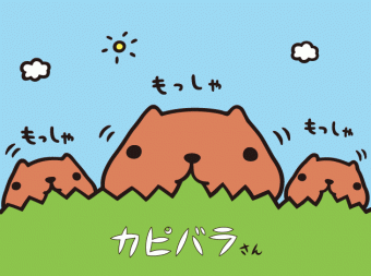 Kapibara-san Capibara (2) – Studiare (da) Giapponese